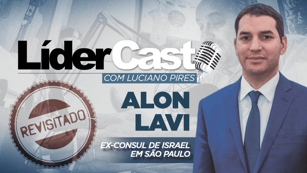 Portal Café Brasil – Nos ajude a despocotizar o Brasil.